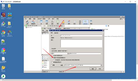 使用navicat Premium 12进行数据库定期自动备份定时任务navicat Premium 12 创建定时任务 Csdn博客 使用navicat Premium 12进行数据库定期自动备份定时任务navicat Premium 12 创建定时任务 Csdn博客