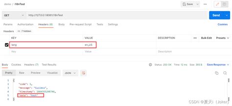 I18n 国际化 多语言 Springboot 整合springboot 多语言方案 Csdn博客 I18n 国际化 多语言 Springboot 整合springboot 多语言方案 Csdn博客