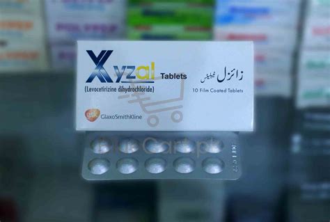 Xyzal Tablet Blue Cart