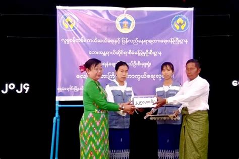 ရေနံချောင်းမြို့နယ် ရေလယ်ကျွန်းကျေးရွာအုပ်စု သုံးအုပ်စုမှ နေအိမ် ၁၅၀ အတွက် လေပြင်းဘေး ကြိုတင်ကာက