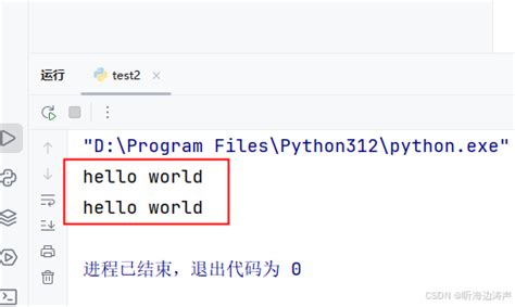 Python：用print方法的关键字参数end控制输出不换行在python中要输出不换行可以在print函数中使用end参数
