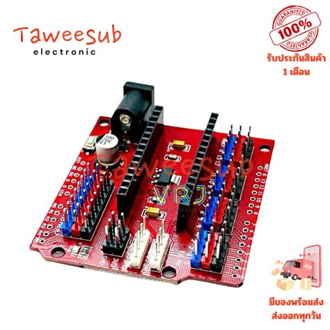 บอร์ดขยายสำหรับ Arduino Nano Io Expansion Shield สำหรับ Arduino Nano