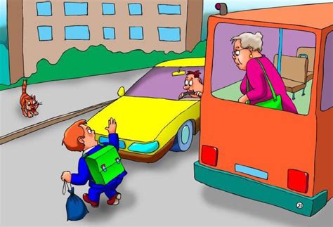 Правила дорожнього руху Тест з предмету Я у світі «На Урок Предметы