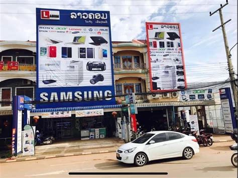 ຂ່າວ ມະຫາວິທະຍາໄລ ຈຳປາສັກ ຂ່າວ ມະຫາວິທະຍາໄລ ຈຳປາສັກ