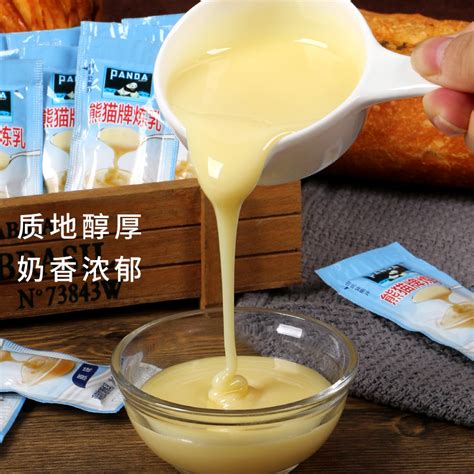 熊猫炼乳家用小包装烘培熊猫牌炼奶练乳练奶奶油馒头奶茶咖啡专用 虎窝淘