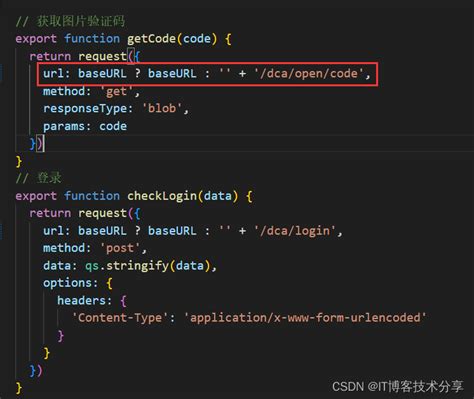 Vue项目里面有多个模块的服务,前端处理url转发 Csdn博客 Vue项目里面有多个模块的服务,前端处理url转发 Csdn博客