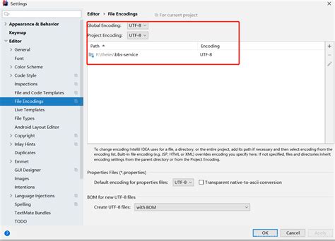 springboot启动时报错 java nio charset MalformedInputException java io uncheckedioexception java nio