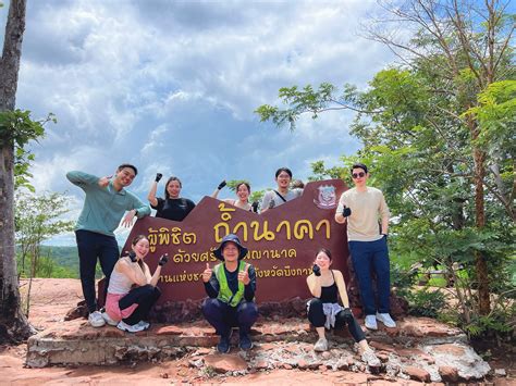 ที่นี่ บึงโขงหลง Added A New Photo — At ที่นี่ บึงโขงหลง