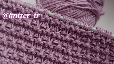 💥knitting Pattern Простой Рельефный Узор Спицами для Свитеров Пуловеров Шапок Youtube