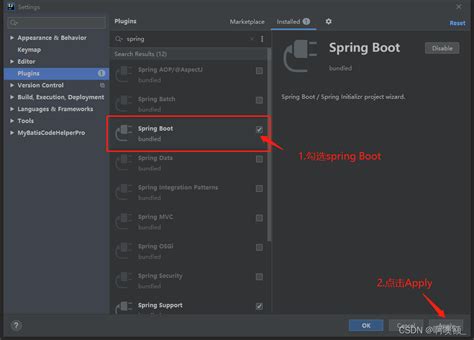 Idea解决new Project时没有创建springboot选项idea没有创建springboot的选项怎么设置 Csdn博客