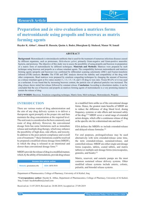 Pdf Preparation And In Vitro Evaluation A Matrices Forms Of Metronidazole Using Propolis And