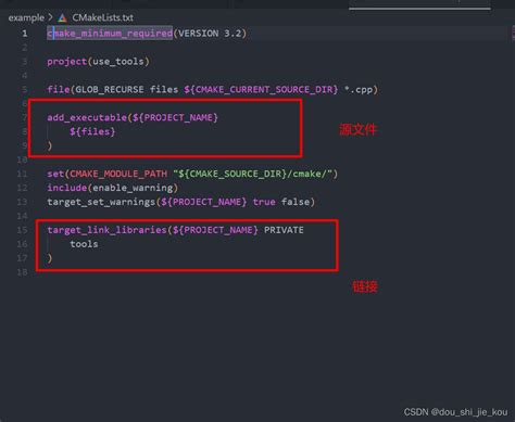 Cmake 生成、使用动态库和 Linux 动态库路径 Ld Library Path Cmake Library Path Csdn博客