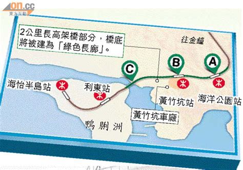 南港島線造價漲至逾百億 太陽報