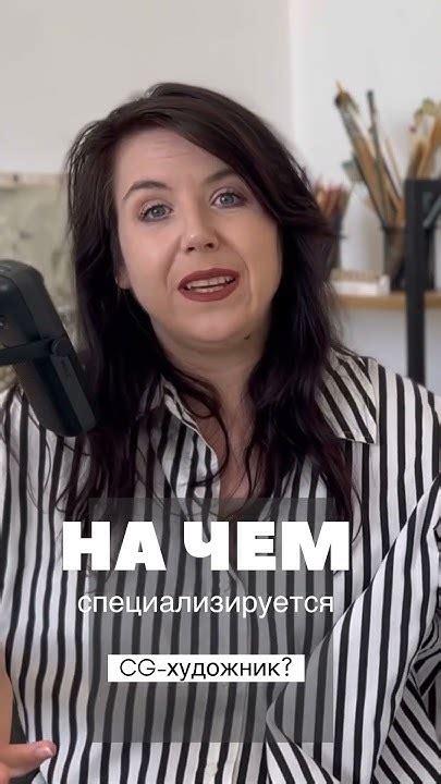 Художнику нужна специализация Youtube