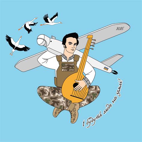 Фестиваль Тараса Шевченка «Ше Fest І ШеФест Друзі Від сьогодні починаємо оголошувати