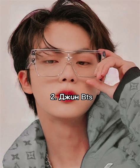 Самые красивые айдолы парни Kpop Youtube