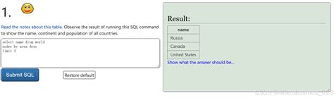 使用sql数据库进行数据分析sql数据分析 Csdn博客