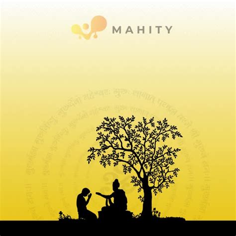 Mahity On Linkedin Gurupurnima Gratitude Mentorship Leadership