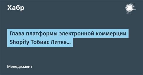 Пост denis 19 — Машинное обучение — 07 04 18 31 Хабр