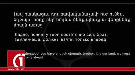 Փաստեր՝ ռազմական գործողություններում թուրքական կողմի և վարձկան ահաբեկիչների ներկայության