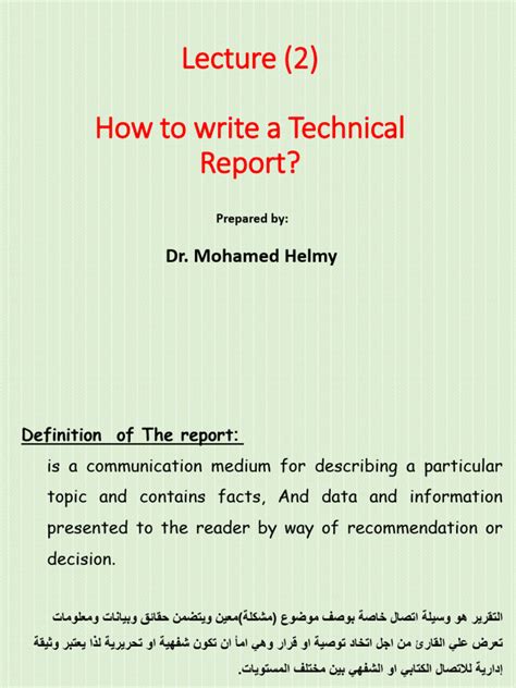 lec 2 pdf