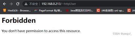 文件服务器（centos） centos 文件服务器 csdn博客