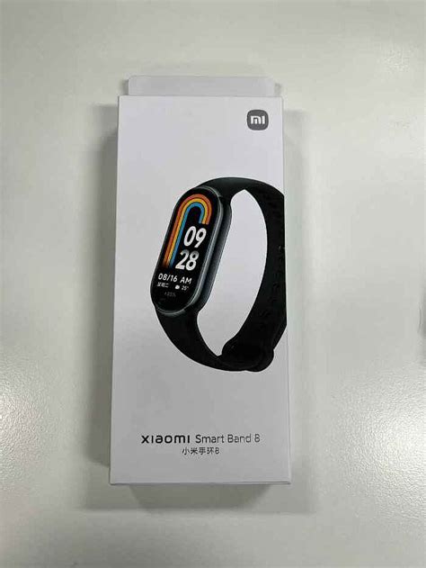 小米手環8很不一樣！xiaomi 小米手環8開箱 與 小米手環7規格比較 Op響樂生活