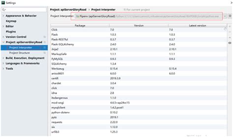 windows下apache mod wsgi python部署flask接口服务 夏晓旭 博客园 windows下apache mod wsgi python部署flask接口服务 夏晓旭 博客园