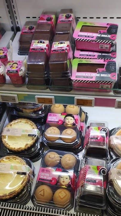 全聯x魷魚遊戲 We Sweet 甜點聯名商品🧁 Food 全聯 大潤發 魷魚遊戲 聯名 商品 甜食 甜點 蛋糕 巧克力