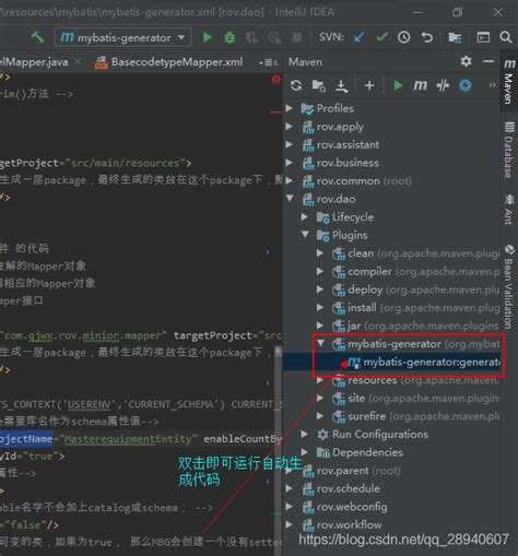 Intellij Ideaspringbootmaven项目配置mybatis自动生成dao层代码idea 配置自动生成dao层 命令