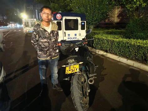 大理祥云飙车炸街零容忍交警查获一辆非法改装车 车辆 祥云县 行动