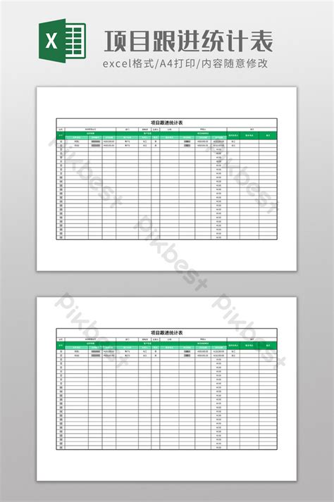 เทมเพลต Excel ความรู้เบื้องต้นเกี่ยวกับประวัติศาสตร์และวัฒนธรรมสีเทา ดาวน์โหลดฟรี Pikbest