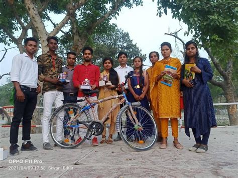 Satyam Coaching Institute Mairwa Dham Mairwa