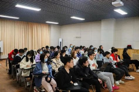 压力管理与情绪调适心理健康讲座顺利进行 西北大学经济管理学院
