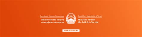 МТСП Во тек е исплатата на правата од социјална и детска заштита Влада на Република Северна