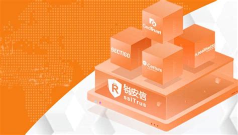 签发便宜ov通配符ssl证书的5个ca机构 数字证书先行者 segmentfault 思否