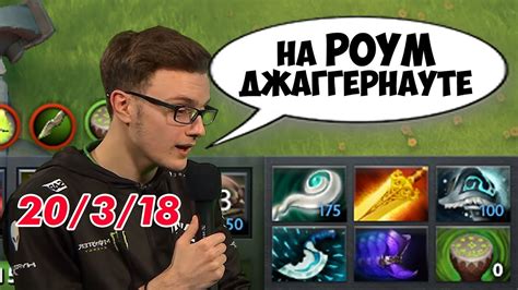 Миракл на Джаггернауте Youtube