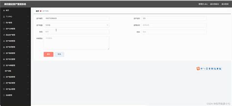 Springboot Springboot Vue Mysql Csdn