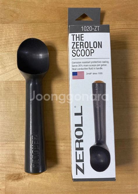 제롤 아이스크림 스쿱 새상품 판매 1020골드2oz 주방잡화 중고나라