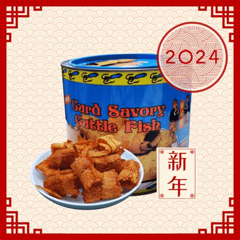 Premium Crispy Cuttlefish Slice Fresh Fruits Singapore Fruits