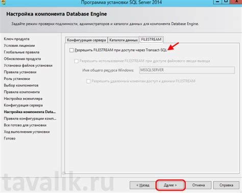 Как установить Sql Server 2017 на Windows 10