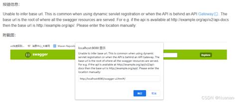 springboot3整合swagger springboot整合swagger3 csdn博客