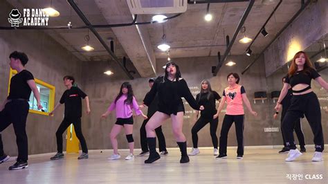 취미and직장인반 취미댄스 최신가요를 재밌게 배울 수 있는 수업 Youtube