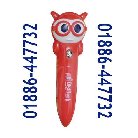 Learning Pen ম্যাজিক পেন Dhaka