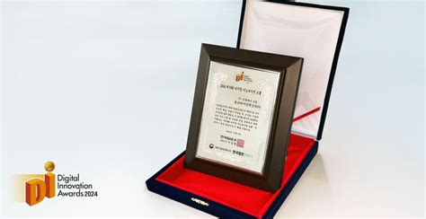 Linkedin 융코리아일렉트릭 Jung Korea Electric 페이지 🏆 한국일보 개최 2024 제19회 디지털 이노베이션 대상 수상 스마트빌딩스마트홈 자동