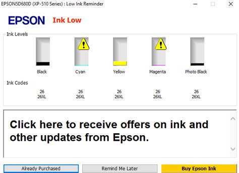 Epson Printer Troubleshooting Guide Compandsave