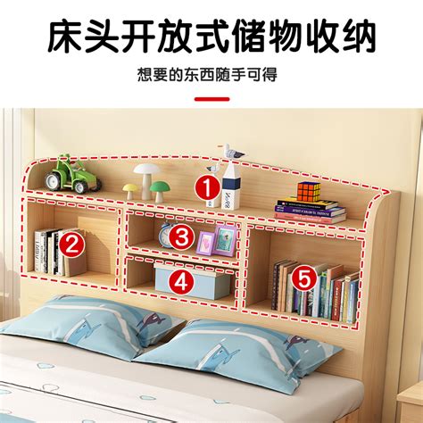 全实木儿童床：男孩女孩公主床，现代简约1 2m 1 5米单双人床，卧室家具选购秘籍大公开！ 地板床 淘宝百科网