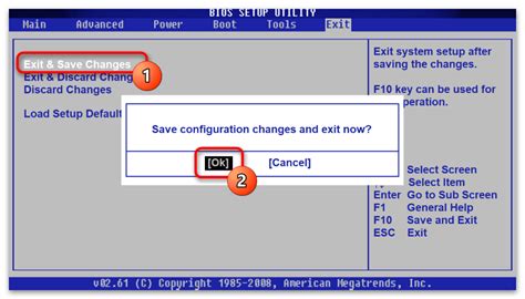 Inaccessible Boot Device при загрузке Windows 11