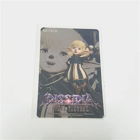 Final Fantasy Dissidia Nesica Sticker Collection Shantotto Hobbies