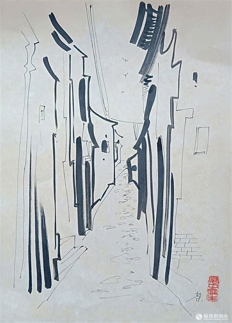著名画家吴冠中9幅珍贵教学手稿将在海南展出 手机凤凰网